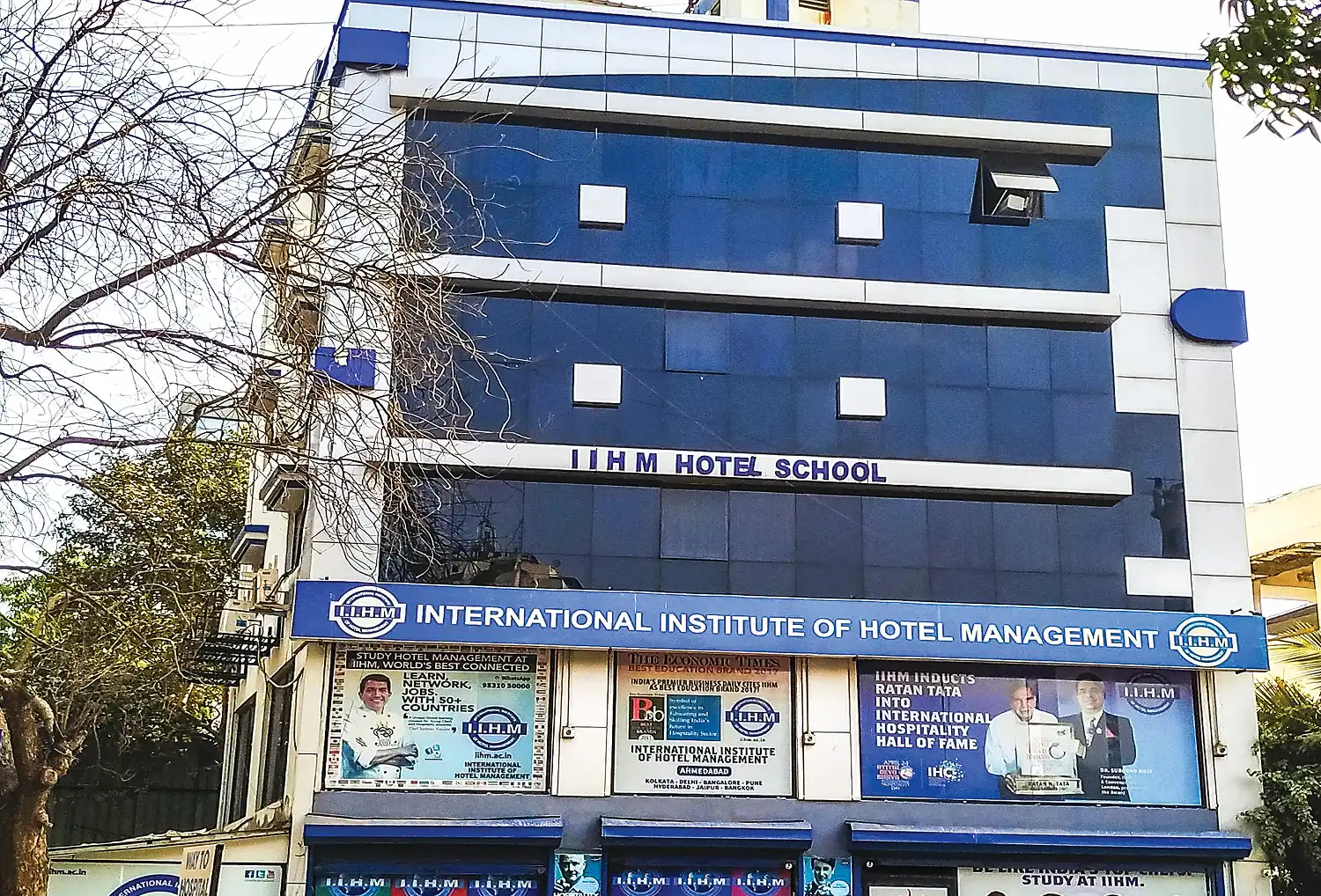 International Institute of Hotel Management